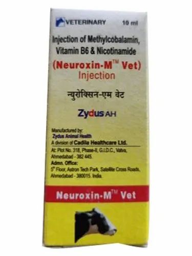 Neuroxin-M Vet Injection 30 Ml - Dr. KP Kathuria Chemist