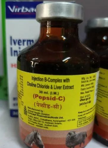 Pepcid-C Injection 30 Ml - Dr. KP Kathuria Chemist